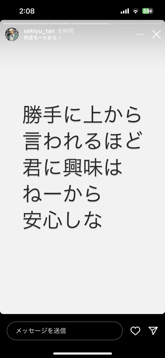 ゆるふわ稼ぐ子ちゃん On Twitter 強い女の子すき!!!!