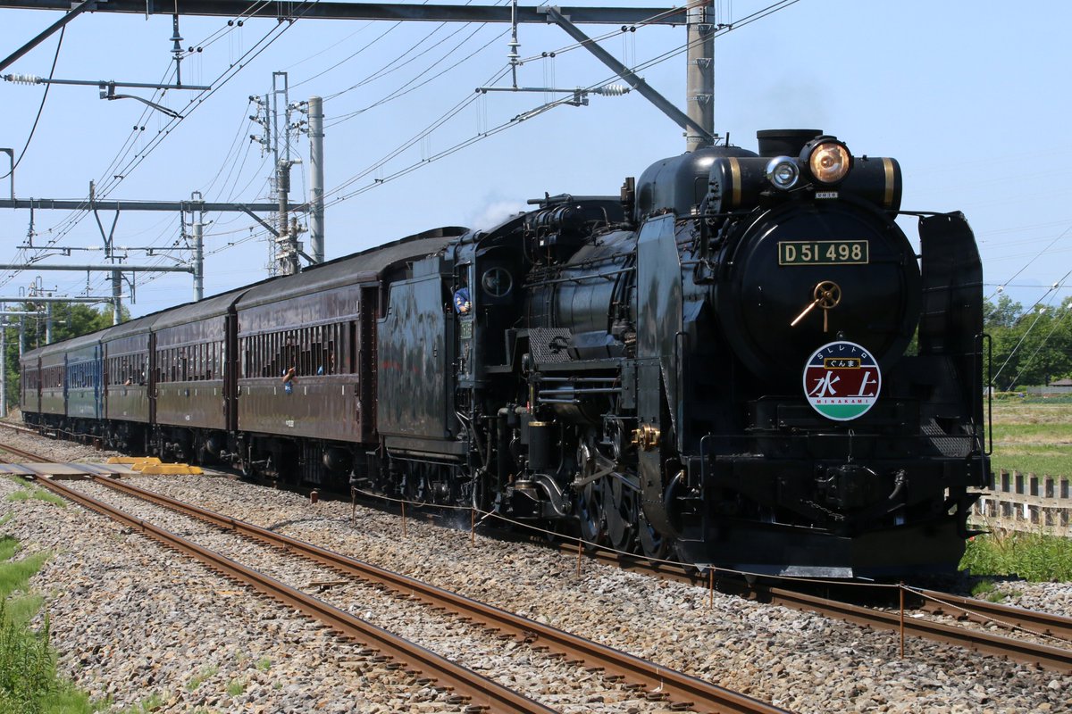 ユコイ on Twitter: "2023/05/04(木) - 3 JR上越線 井野～新前橋 区間 441M 普通 小山行き C2 8731レ SL快速「SLﾚﾄﾛぐんま水上」水上行き ...