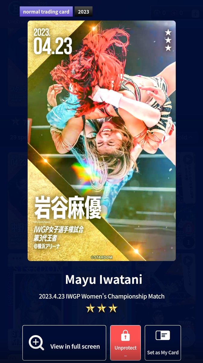 troy 🌏🎋꙳⋆ // #SLK on Twitter: "I also got Mayu's 4.23 IWGP card!! #岩谷麻優"