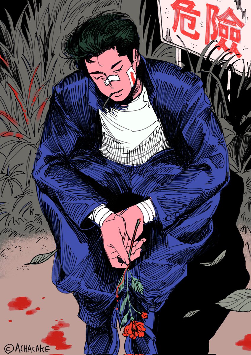 mkm on Twitter: "RT @achacake: