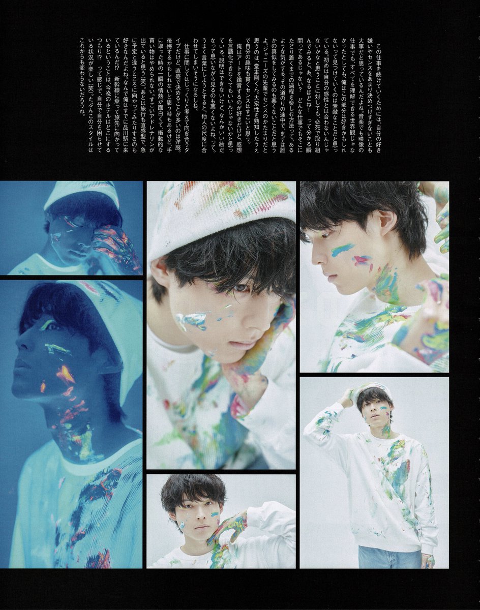 🌮 on Twitter: "https://rakuten-drive.com/dl/0FYSIABH"