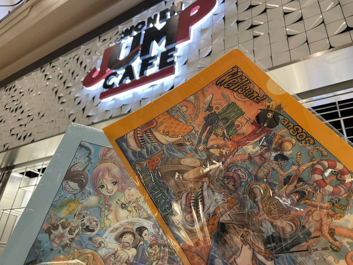 Sao🐵【日中友好シンガー】🇨🇳🇯🇵 on Twitter: "上海のJUMP CAFEで オタ活してきました😍 ️ 明日路上ライブの動画あがります！ #中国留学"