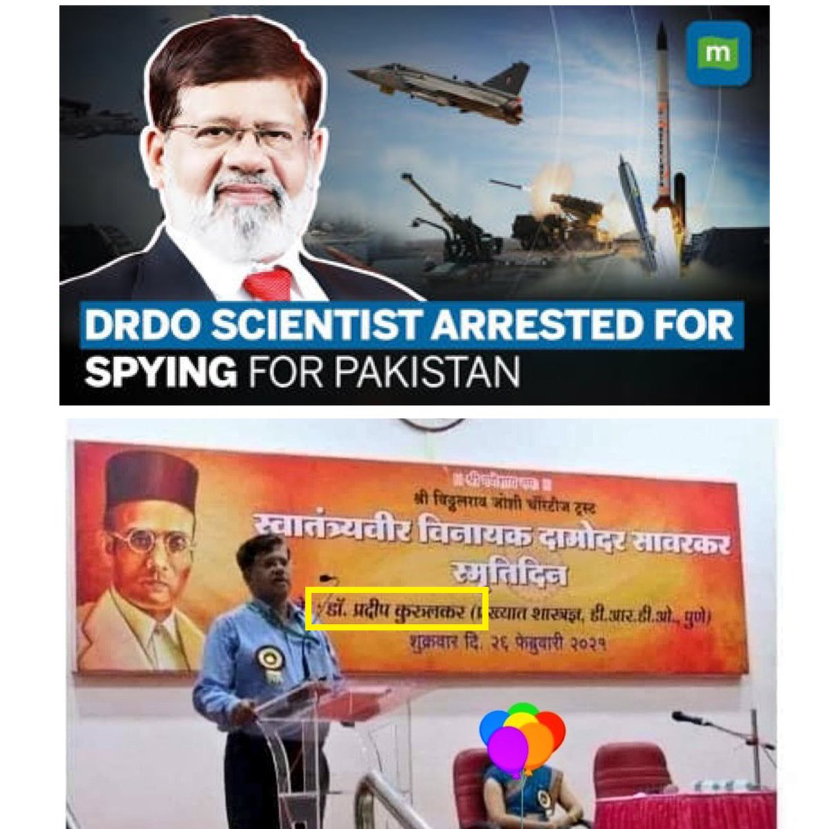 Mahua Moitra Fans on Twitter: "Pradeep Kurulkar, DRDO Scientist was allegedly in touch with an ...