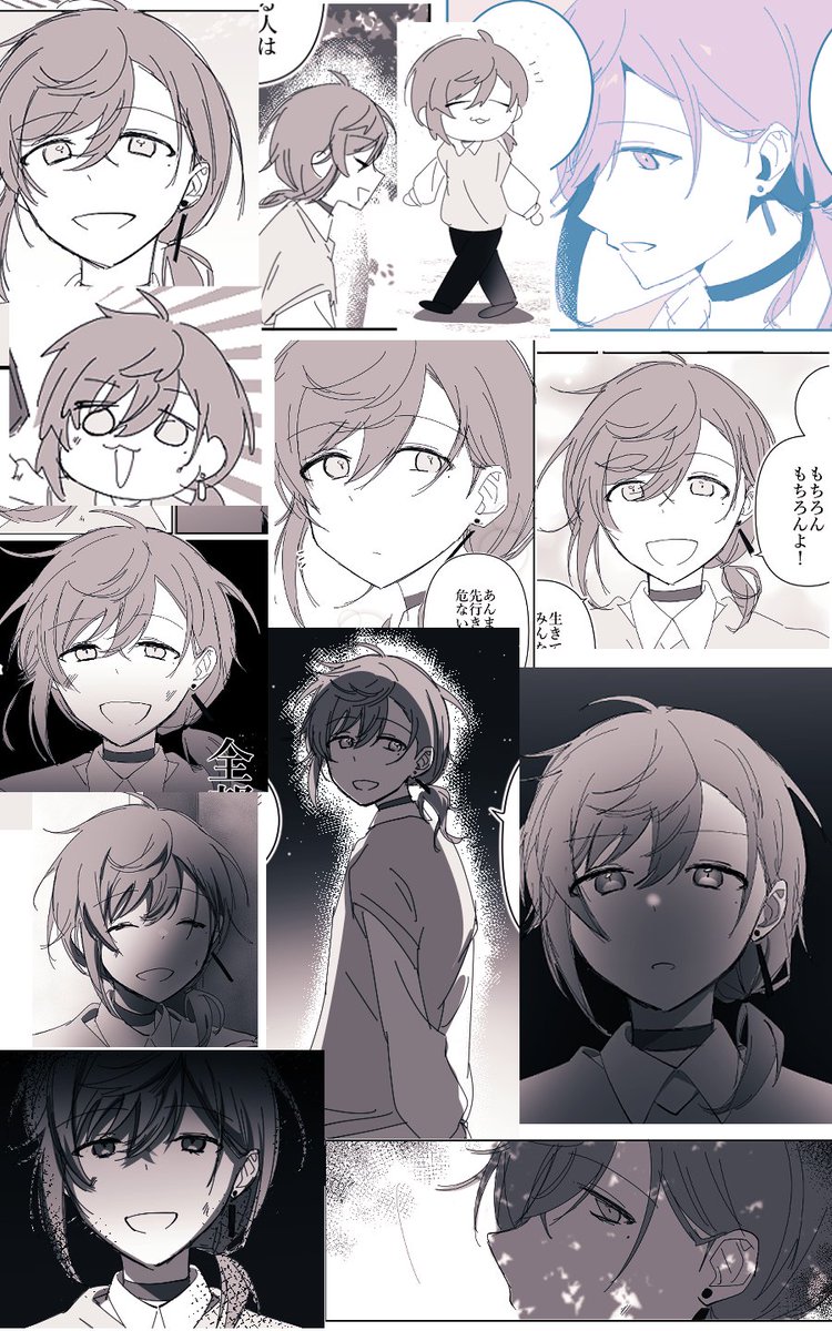 「#Vtuberバトルロワイアル3 #かな絵 #KuzuArt それは僕が(1/2)」松ぼっくりの漫画