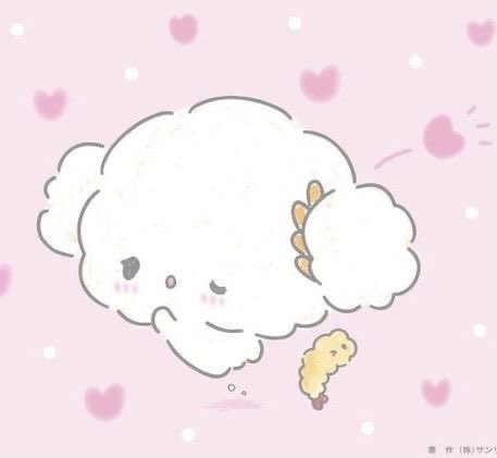 ʚ kimi ɞ on Twitter: "happy birthday cogimyun"