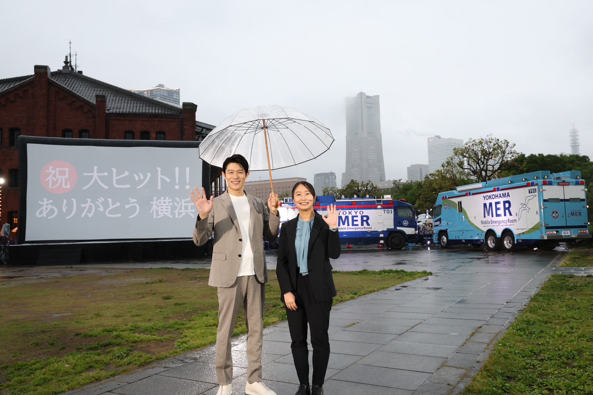 【公式】『tokyo Mer〜走る緊急救命室〜』 On Twitter 5 6 土 までの9日間で… 劇場版『tokyo Mer』 ㊗️