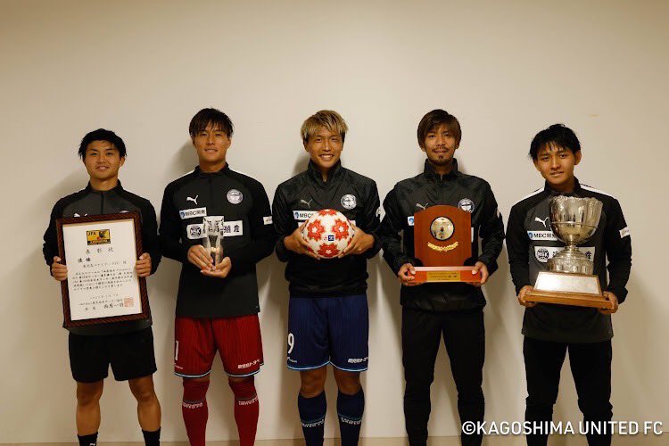 鹿児島ユナイテッドFC on Twitter: "【#西原商会 presents KFA 第38回サッカー選手権大会 決勝 】 本日の結果により、天皇杯JFA第103回全日本サッカー選手権大会 ...