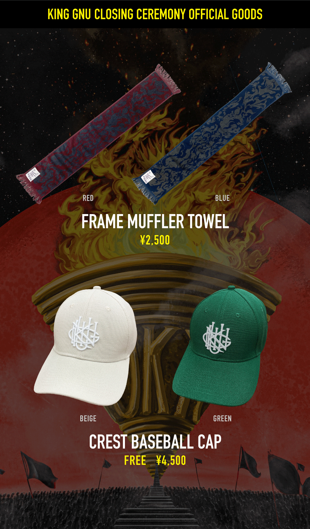 King Gnu on Twitter: "👕COLLAGED CROWN TEE 👕SMOKE TEE 👕THE PHASE LONG SLEEVE TEE https://t.co ...