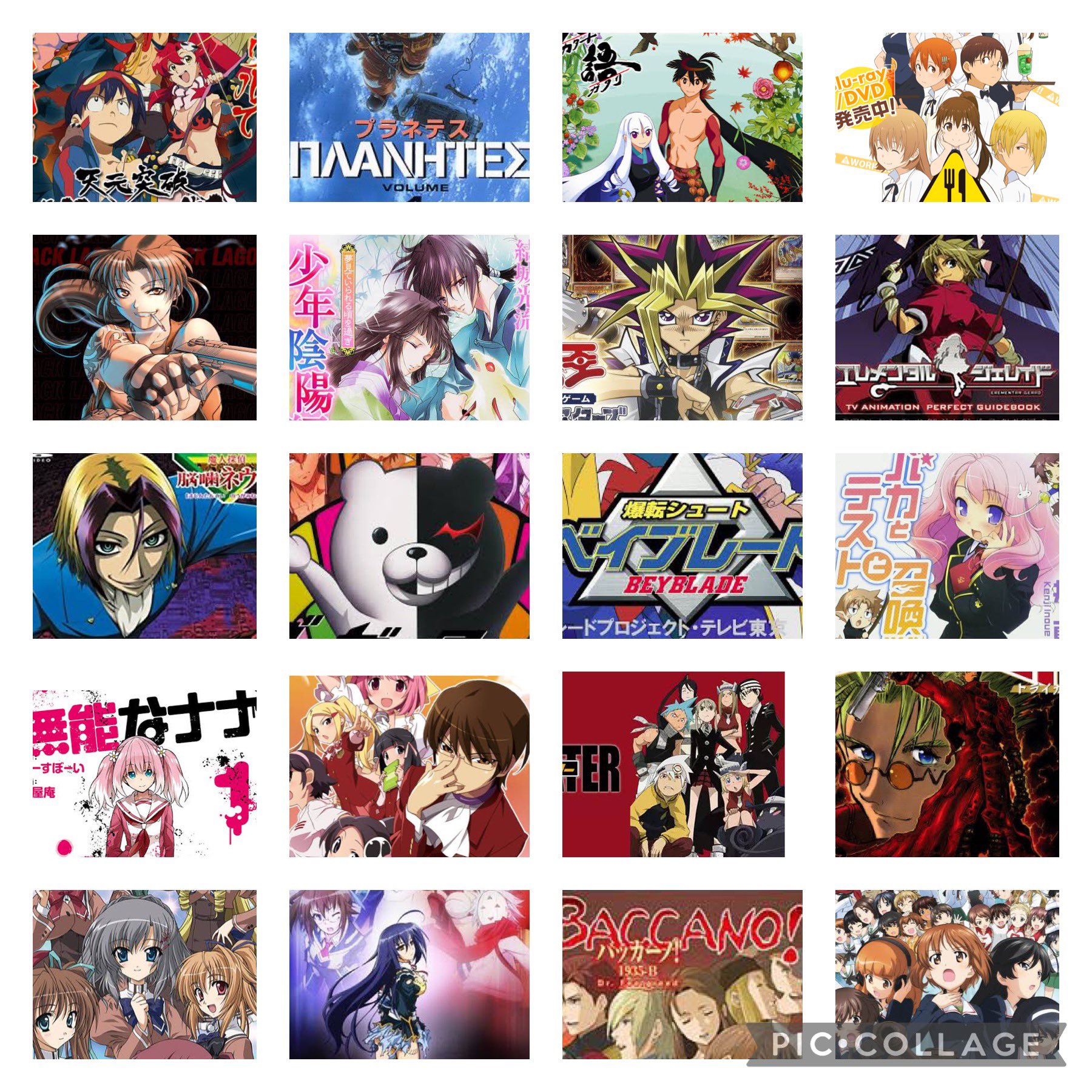 ryo (@ryo0805sakura) / Twitter