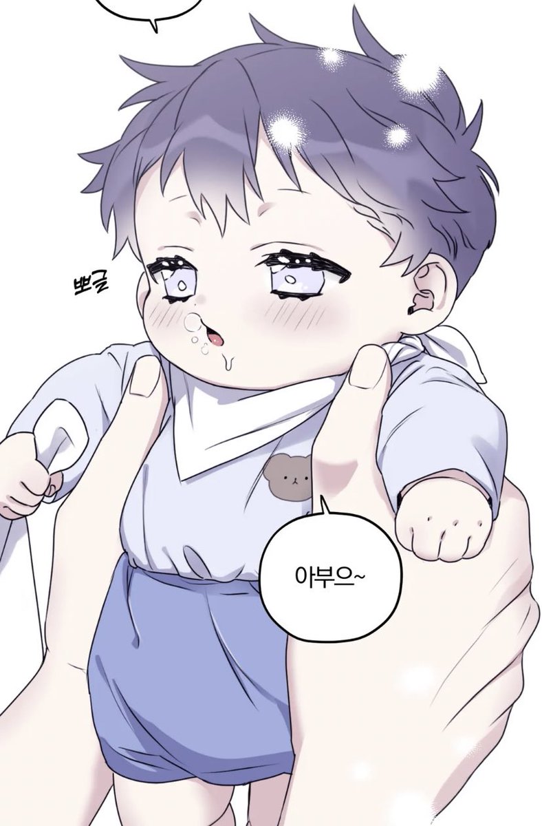 fei 飞 semi ia till end may on Twitter: "TW:// cuteness overload A thread of bebe Yiho in ...