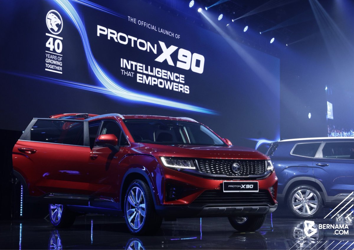 BERNAMA on Twitter: "Proton Holdings Bhd (Proton) hari ini (7 Mei) secara rasmi melancarkan ...