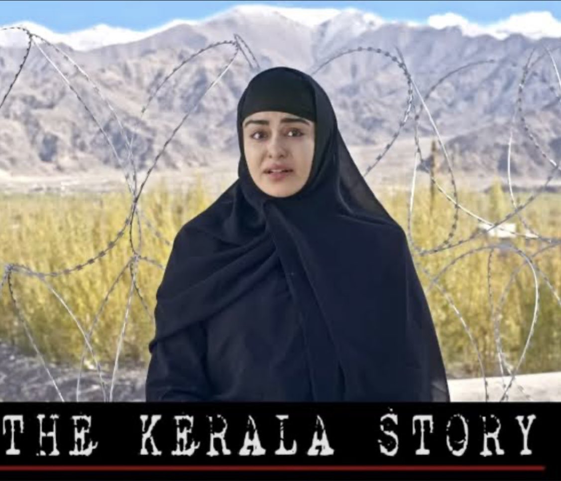 Shazia Nisar on Twitter: "बहुत सारी बहस, हो-हंगामे और दलीलों के बाद आख़िरकार आज मैंने फ़िल्म # ...