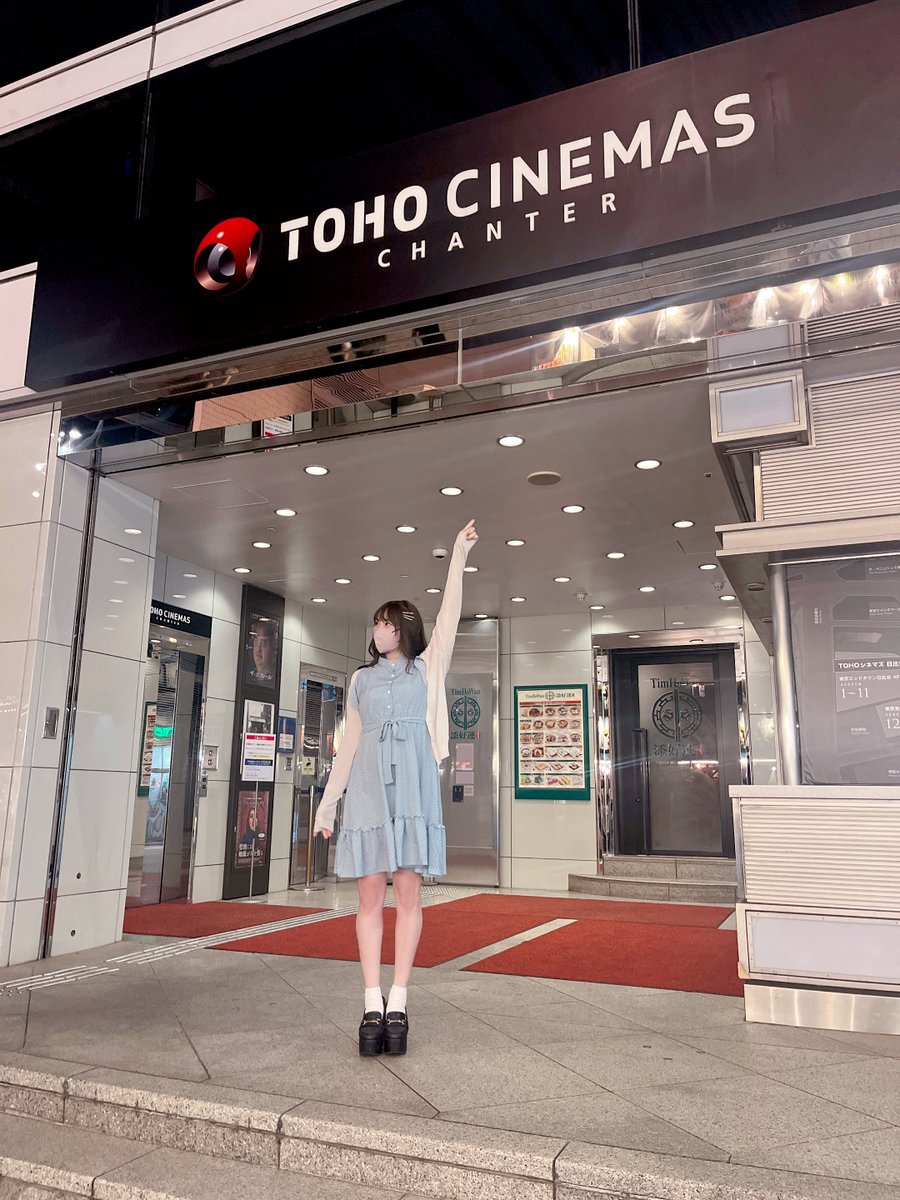 塚本舞@まいぷに On Twitter 「エブリシング・エブリウェア・オール・アット・ワンス」公開中にもう一回映画館で観たい観なきゃいけない気がする🥺🪨