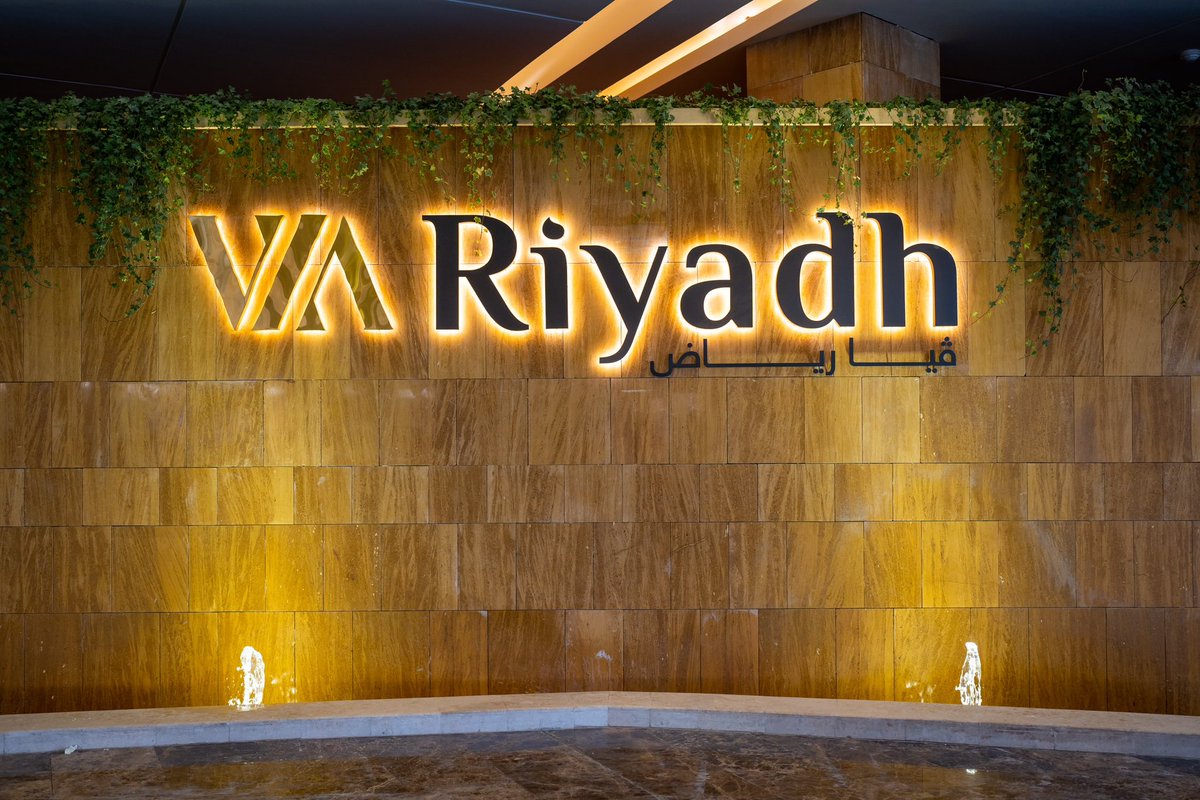 VIA Riyadh | ڤيا رياض on Twitter: "Taking inspiration from the Salmani architecture and urban ...