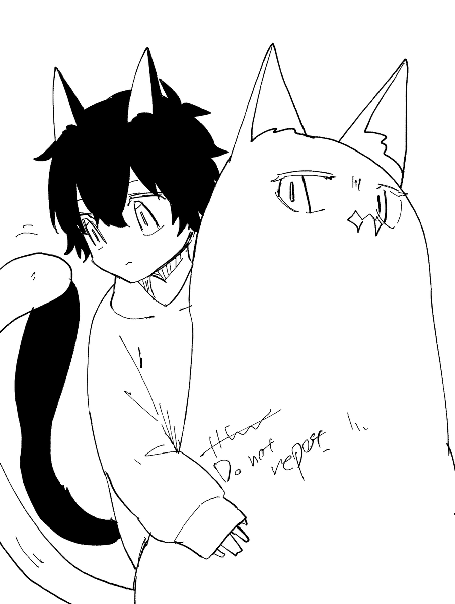 kiis 付き合いだした二人と照れ隠し」hmrn@低浮上の漫画