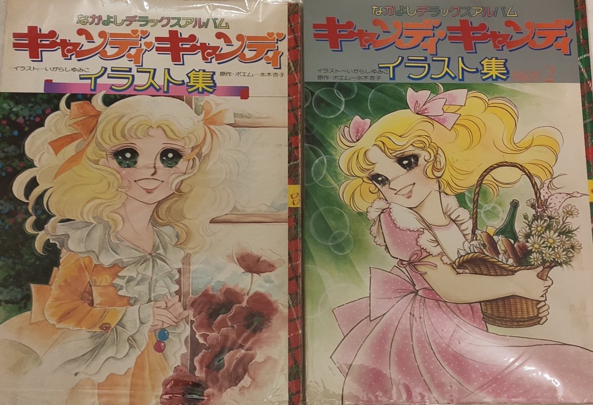 更科 on Twitter: "RT @AnaShiryuan: Felicidades, Candy Andrew. Con @Jemchicapop @miguel_shin ...