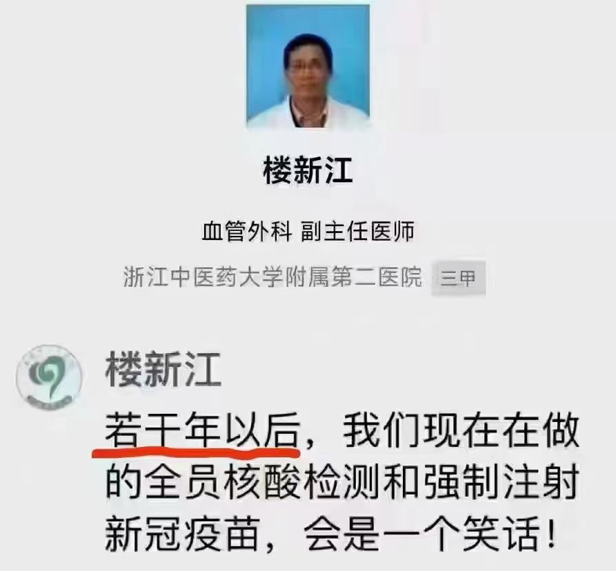 北国布衣 On Twitter Rt Suanlea1 也不知道习近平活个啥劲,天天整这些假的都让人恶心的讲话,说那些只有弱智才觉得正常的话,布那些祸国殃民的政,听那些令人作呕的吹捧