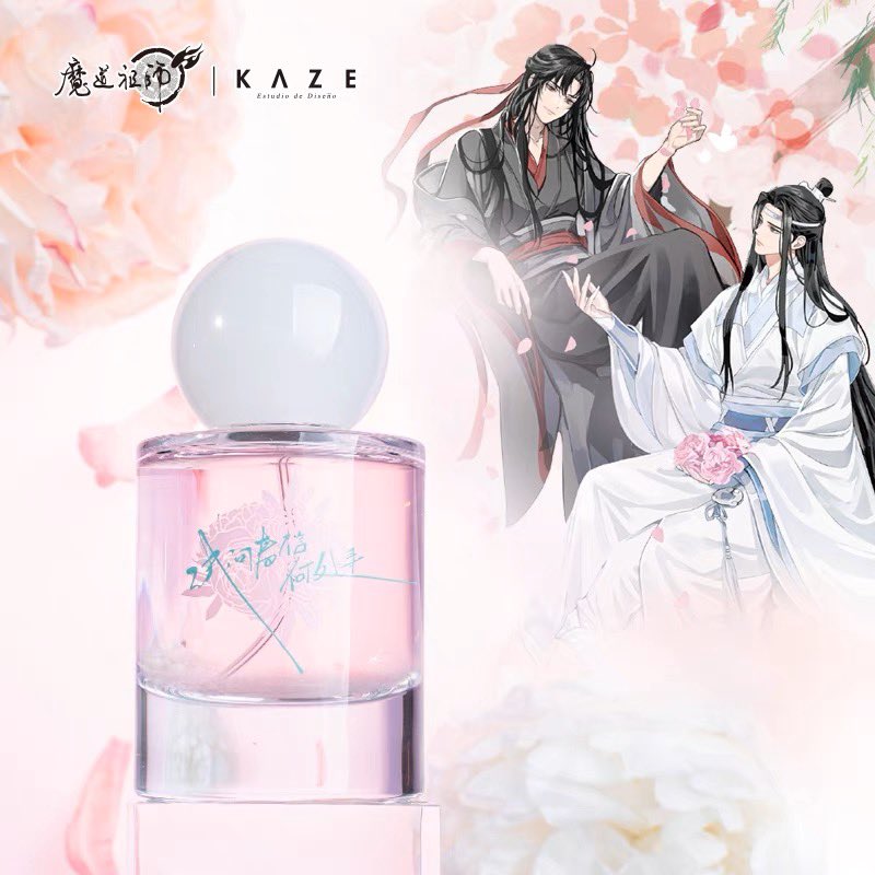 🪷 bond 🪷 on Twitter: "kaze x mdzs donghua new addition to their 花绪 emotion of peony merchandise ...