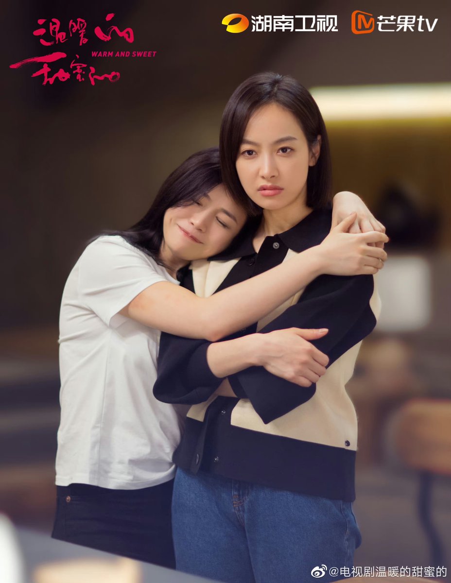 cdrama tweets on Twitter: "The currently airing modern drama #WarmandSweet, from director Liu ...
