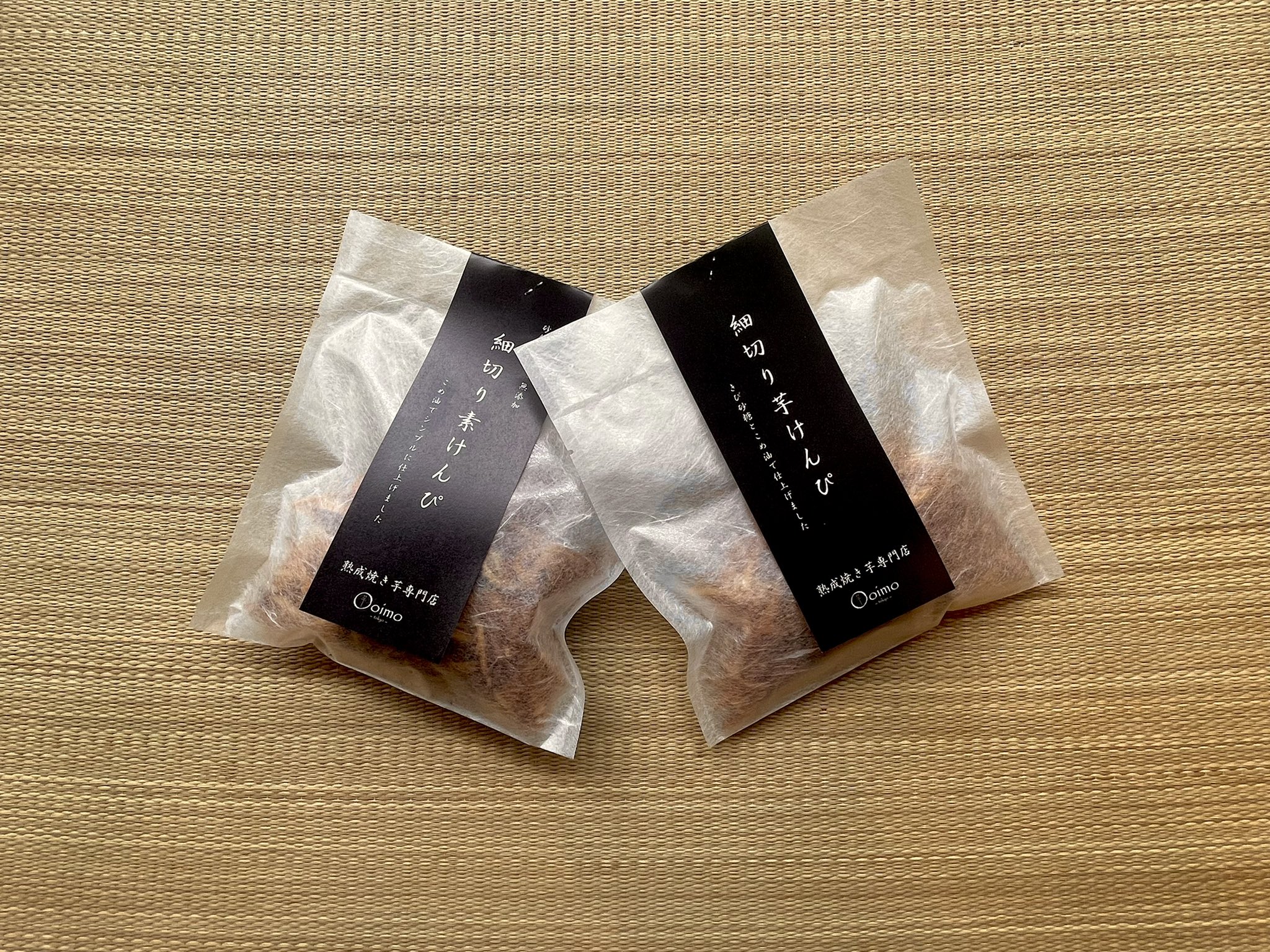 "おいものおうち"produced by oimo_tokyo 調布店(熟成焼き芋専門店) on Twitter: "#プレゼントキャンペーン 5月14日(日)から通販サイトで販売開始の"芋 ...