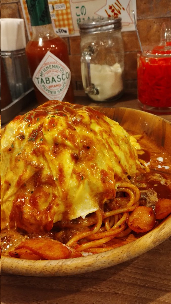 やみろう On Twitter ヤボ用済ませたので、お昼ごはん