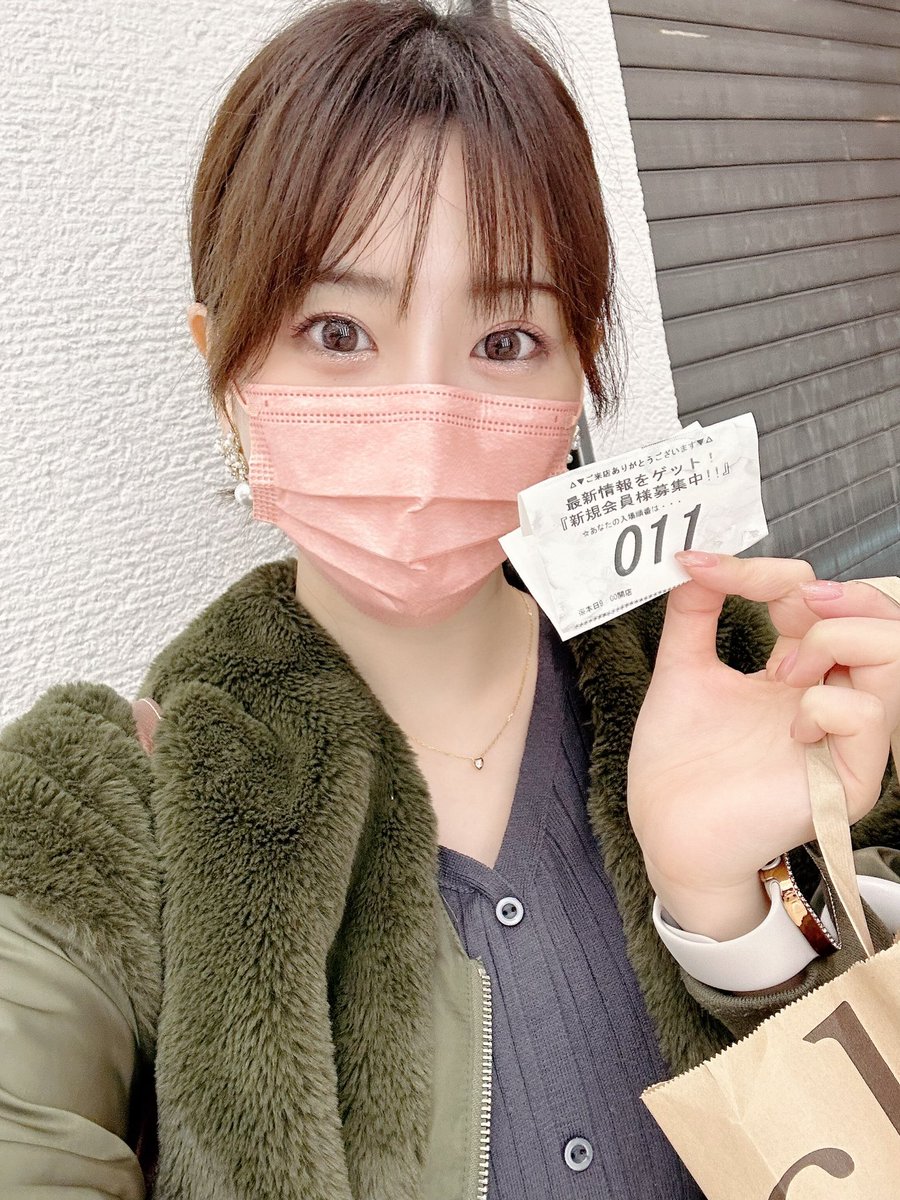 🦜🦜ナミ🦖🦕dmmぱちタウン On Twitter おはようございます🌞☔️ 相模大野駅近くのお店 さんなう。並び約65名さま中、抽選番号は11番 ️ Show More