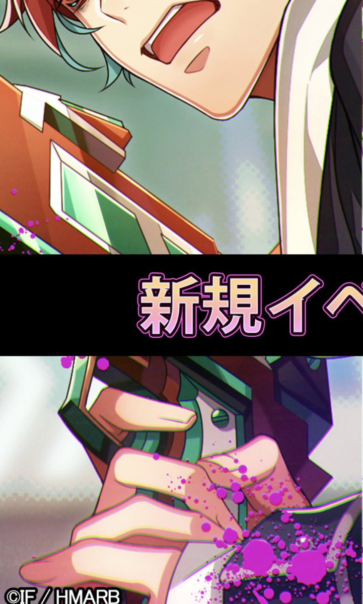 eddie ♡s doppo🥩 on Twitter: "DO U SEE HER THEY DID THIS FOR ME THEYDDID THIS FOR ME I LOVE DOPPO ...