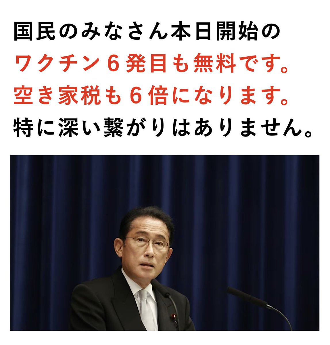 ӧʰᙚªʷª ㌠ On Twitter Rt Jhmdrei そういうことね。 Kanazawa Baikyaku