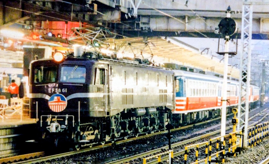 Moon🌙 on Twitter: "2023.5.8 EF58の日 またいつか復帰する事を祈願して #EF58の日 #EF5861"