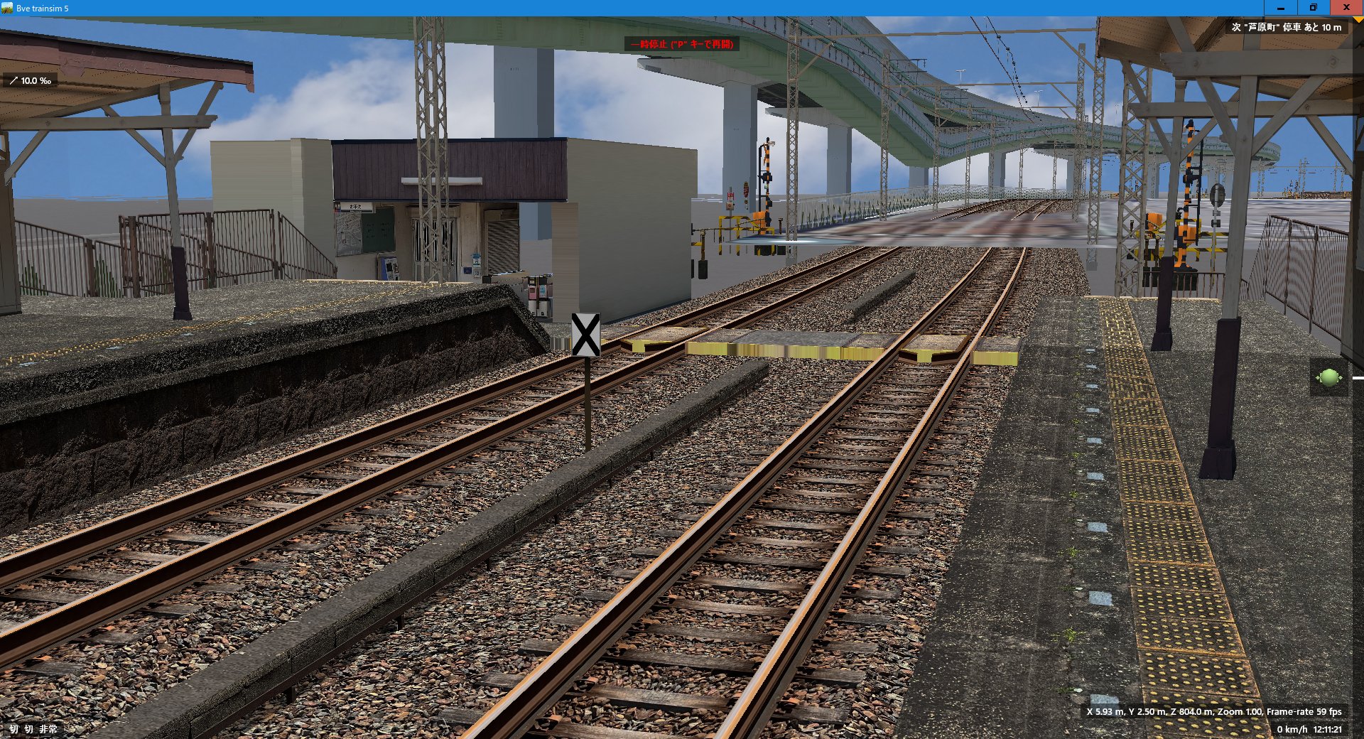 BVE南海汐見橋線Project on Twitter: "あとは遮断器を設置すれば構内踏切も完成、やや複雑なモデリングになりそうなのでどうするか。 https://t.co ...