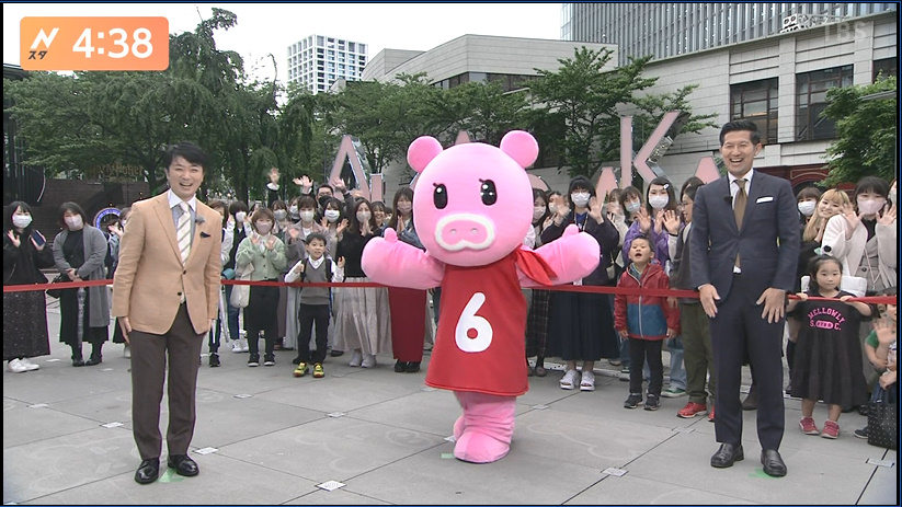 tvmaniaZERO on Twitter: "2023/05/08 #Nスタ #広瀬駿 さん #Boona ちゃん #小笠原亘 アナ"