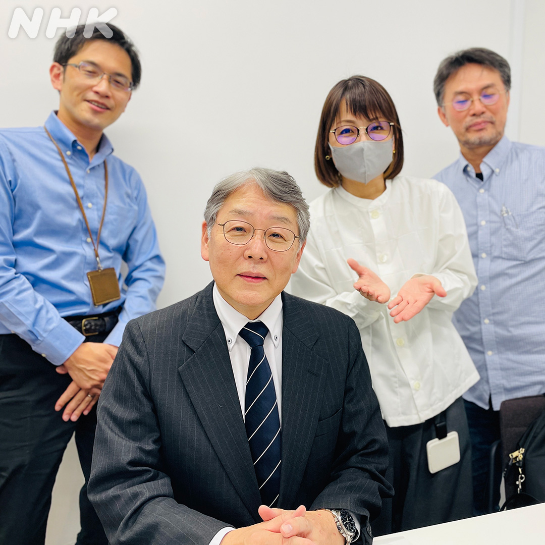 Nhkラジオニュース On Twitter 【新型コロナの感染症法上の位置づけ】 きょう『5類に移行』 今後の注意点は!? 東北医科薬科