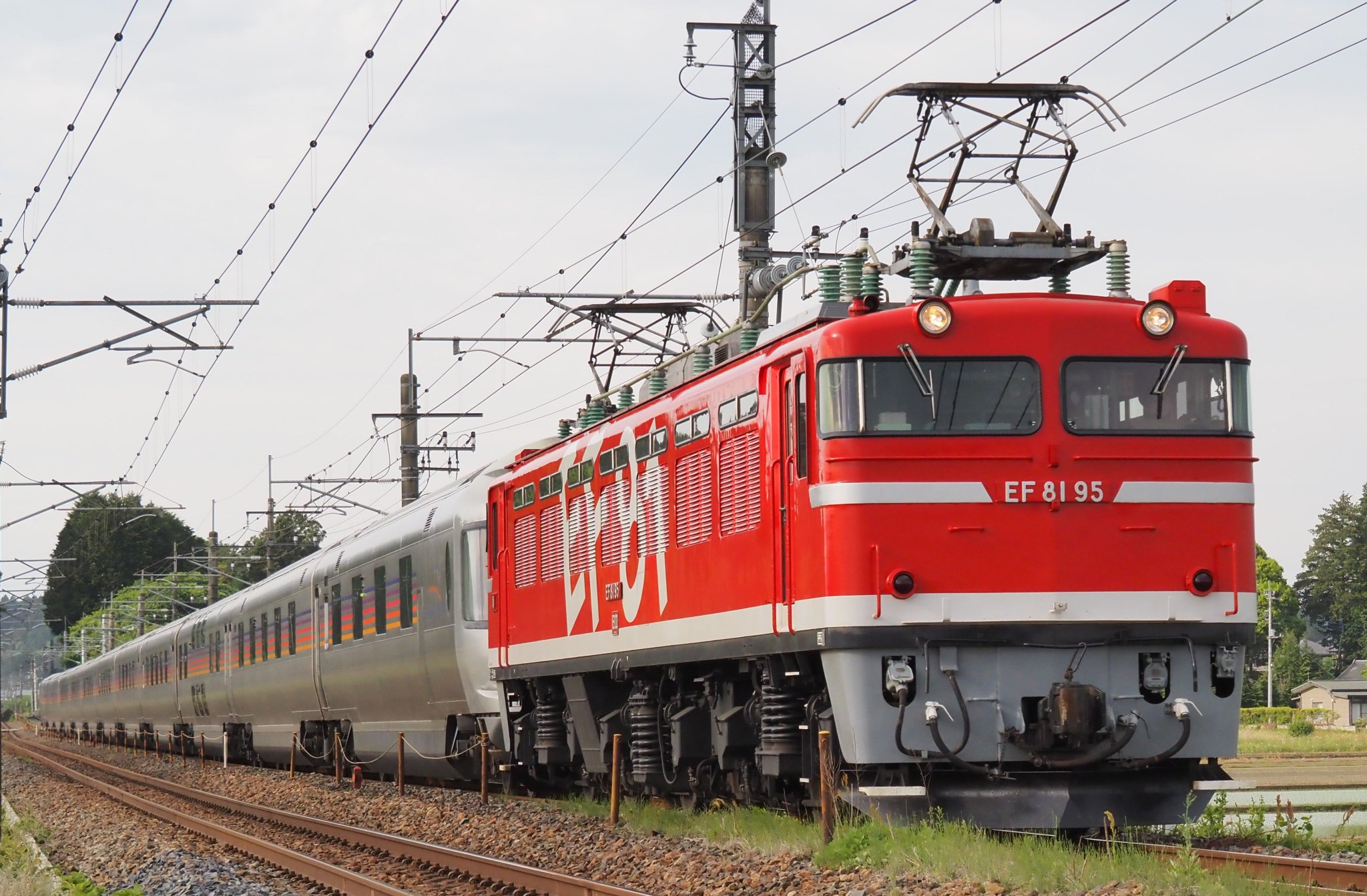 ゆーほ on Twitter: "#GWを写真1枚で振り返る PトップもEF64も撮れなかったけど、EF81だけは無事撮影成功！ https://t.co/e9LjEHBVQn" / Twitter