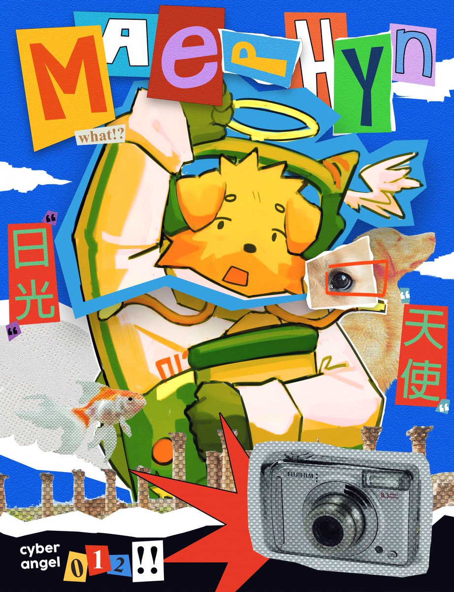 Mar ⭐️commissions open⭐️ on Twitter: "RT @pawboard: MAEPHYN"