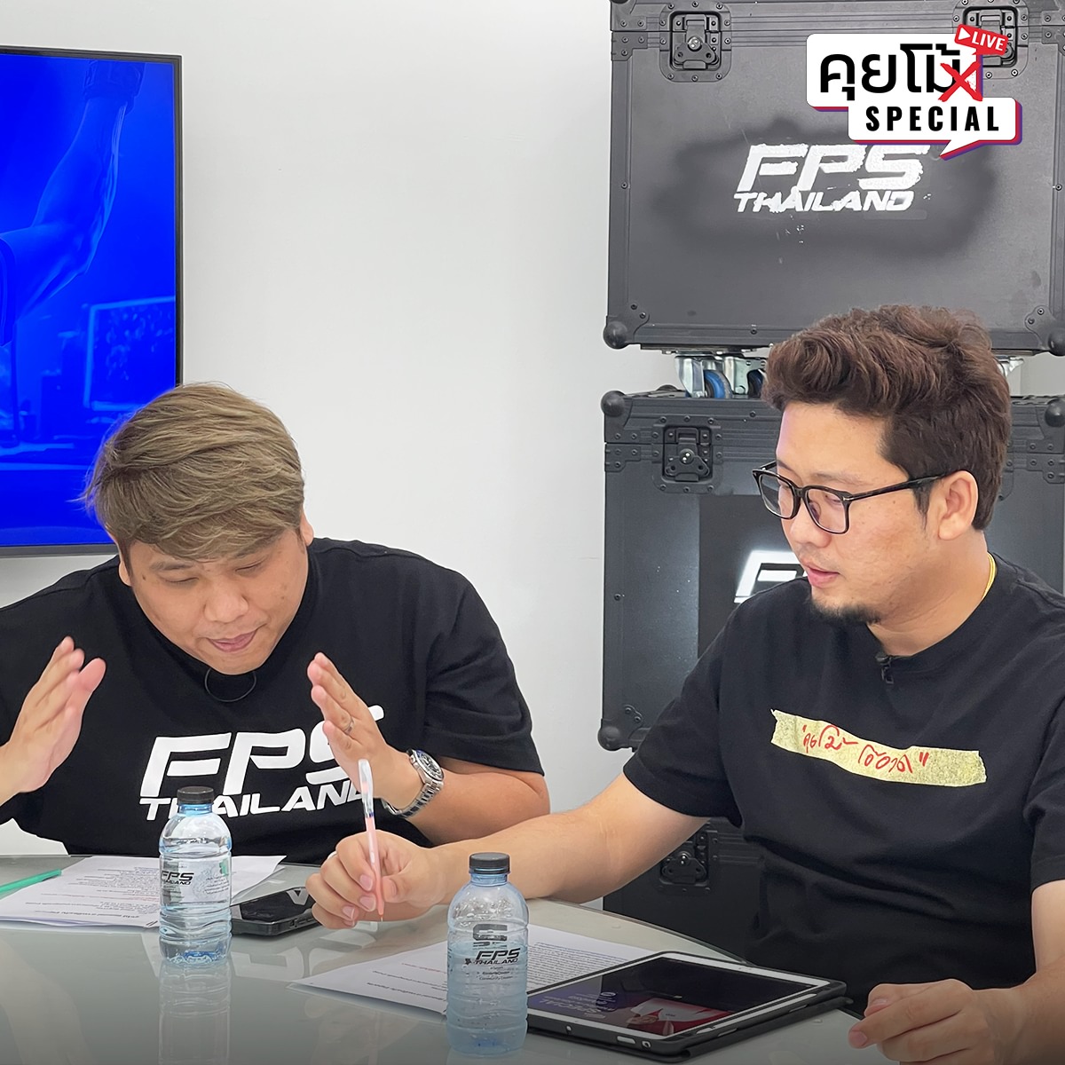 FPSThailand on Twitter: "🎥🔴รับชมได้แล้วตอนนี้ ! คุยโม้ Special: การเมืองกับอีสปอร์ต คุณเอิร์ธ ...