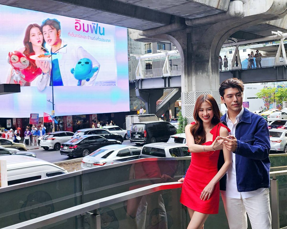 True5G on Twitter: " ️💙True dtac Better Together Festival เริ่มแล้ว ใครอยากเจอ #นายใบเฟิร์น ...