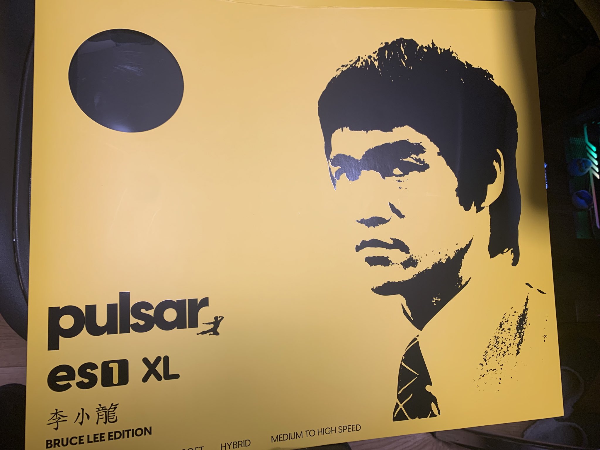 ぶるちん on Twitter: "9枚目…pulsar es1 とりあえず今日はこれ使ってみる😊 ハイブリッド使うの久しぶりだけどハイブリッドの滑りまくる感じとかザラザラ感少なめで良きかも ...