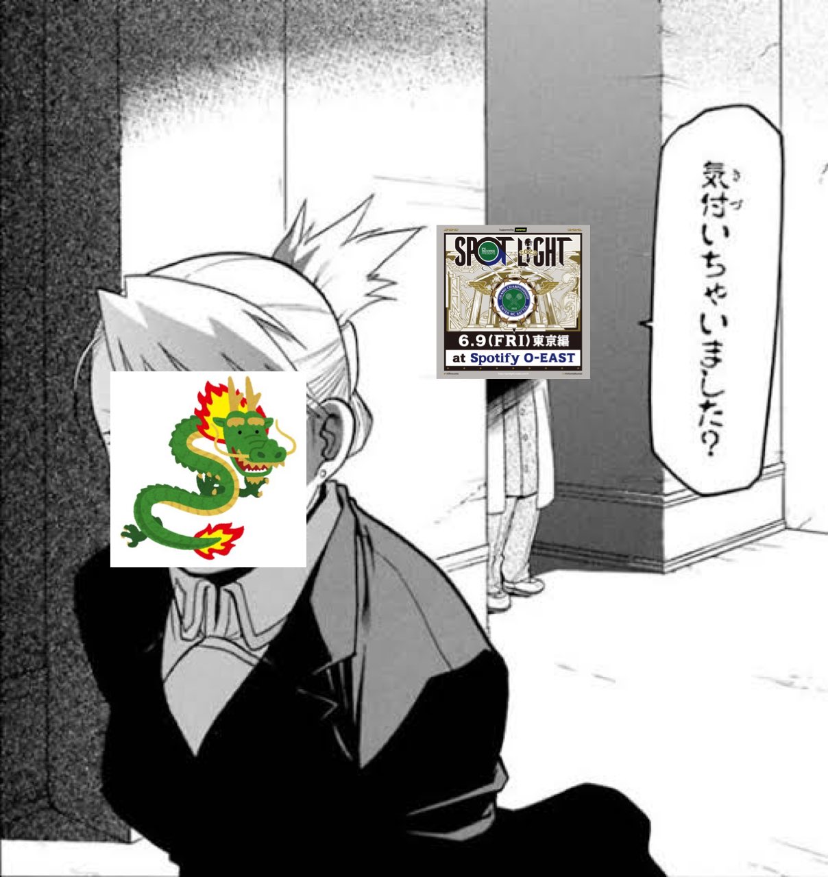 えーちゃん。 On Twitter Cfjmtw2 I8lesktw0d Twitter 