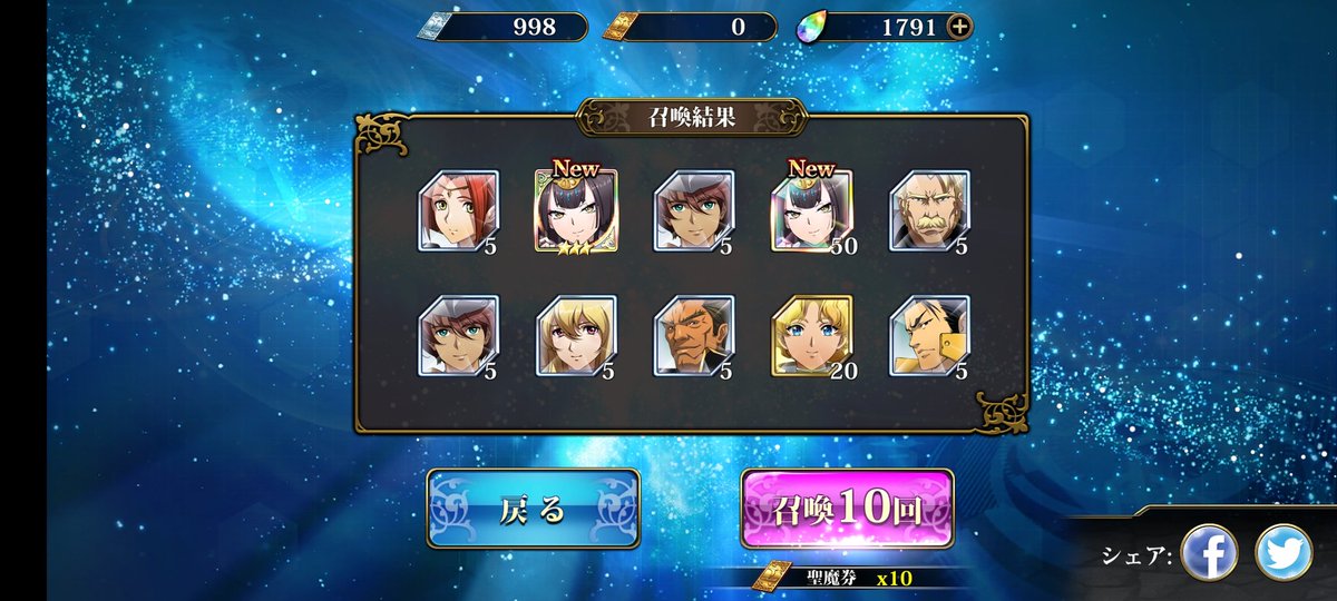 レッドおじ㌠@RedGames on Twitter: