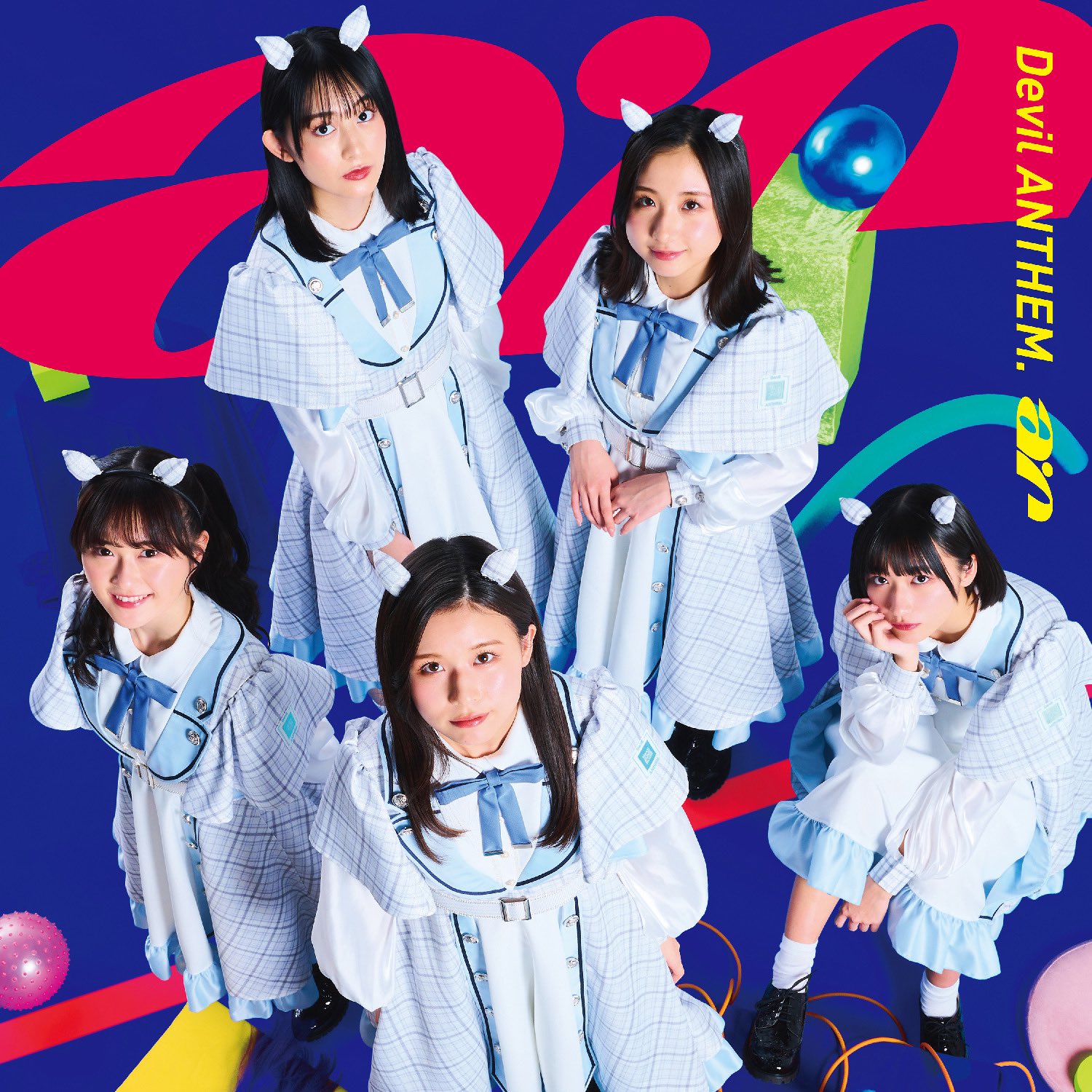 Devil ANTHEM. on Twitter: "【「ar」先行配信＆ジャケット写真公開のお知らせ】 5/31(水)に発売されますメジャーデビューシングル「ar」＆カップリング曲「PA ...