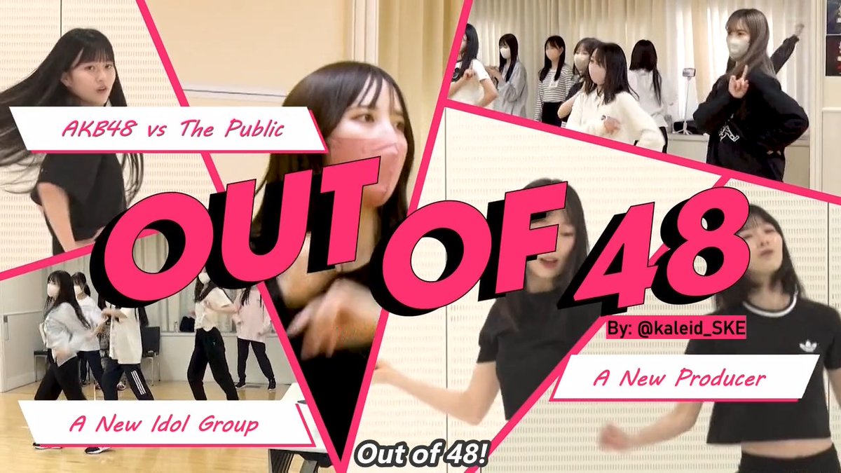 kaleid on Twitter: "[ENG SUB] 230420 OUT OF 48 ep01 The girls of #AKB48 are introduced to the ...