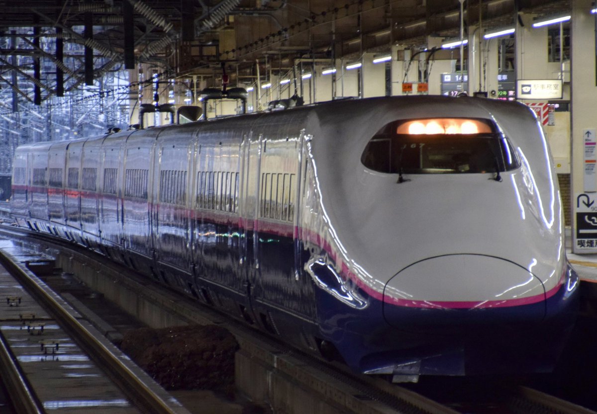 はやむさ on Twitter: "・9292B E2系1000番台 J67編成 通常カラーの単独も回収。 2023.5.7 大宮"