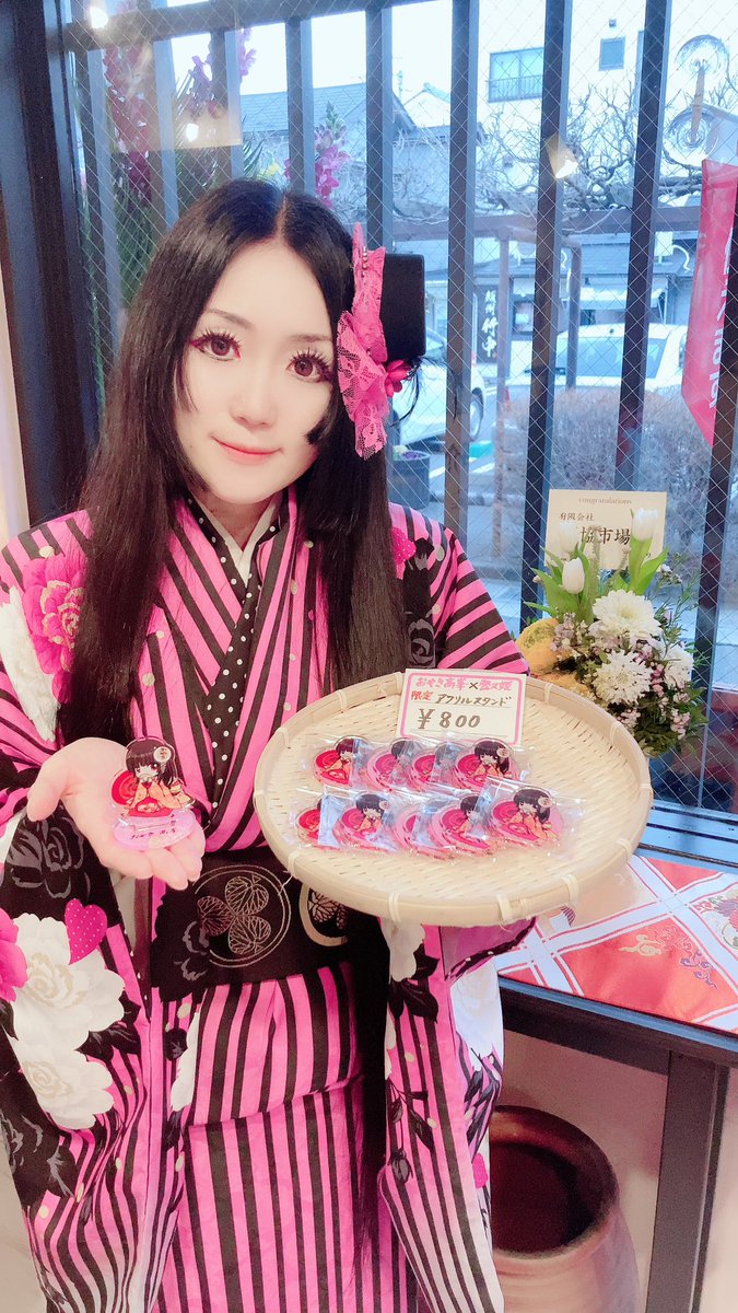 登久姫-tokuhime-(福姫) on Twitter: "【登久姫グッズ情報】 問い合わせもあるこちらの可愛いアクリルスタンド(*´˘`*)♡ ｢おやき高峯×登久姫プロジェクト｣のアクリル ...