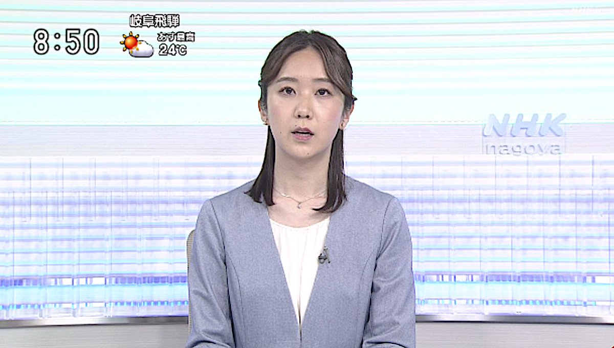 うおのめ波止場 on Twitter: "今日の木村穂乃さん #NHK名古屋 #ニュース845"