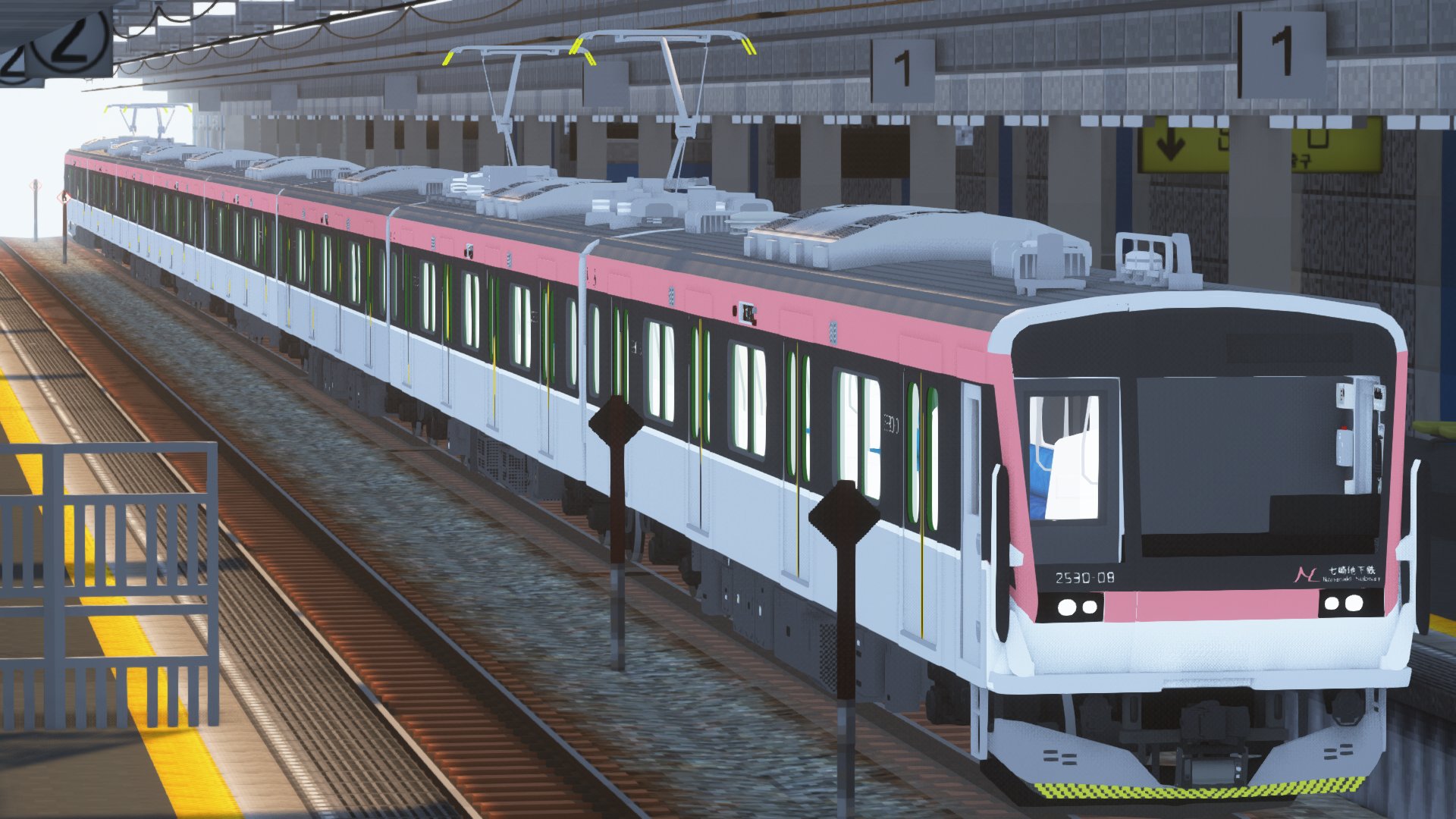 三田電鉄(公式) on Twitter: "#RTM_SS 本日の始発から七崎地下鉄との直通を開始しました https://t.co/J3CFNT32sK" / Twitter