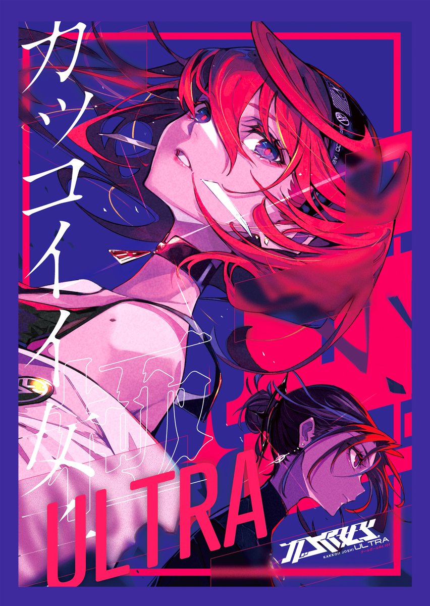 POKImari on Twitter: " web http://pokizm.com pixiv http://pixiv.net/users/63950 FANBOX http ...