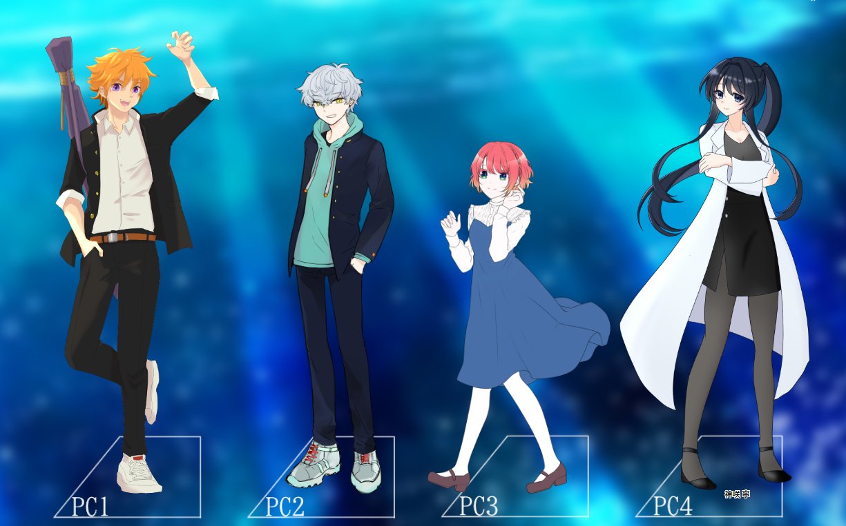 もげら on Twitter: "DX3rd「Judge Myself」 第一話「Past days, Beautiful days」 GMれんぬさん/PLもげねもさじょさん水無月さん は ...