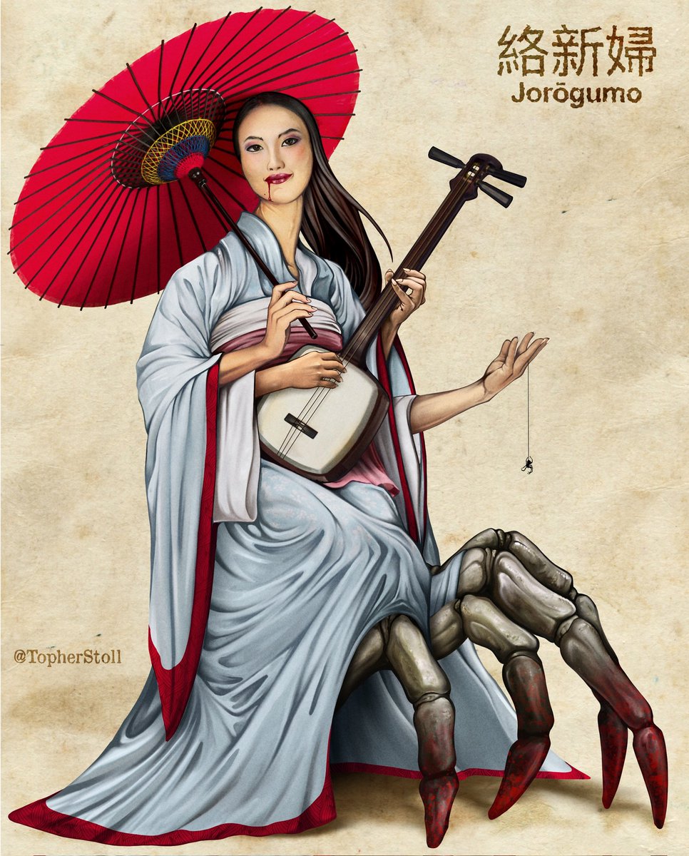 「Drop something red from your gallery 」|Off to a Rough Artのイラスト