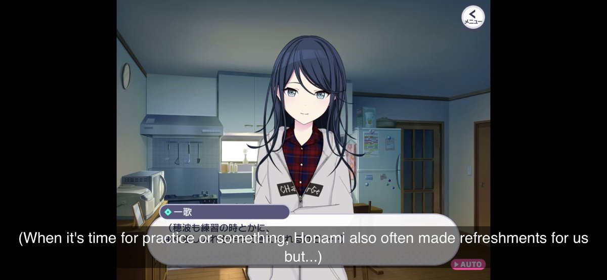 김sly🍎 on Twitter: "ESPECIALLY ICHIKA HERE it’s that smile as she thought about honami’s feelings ...