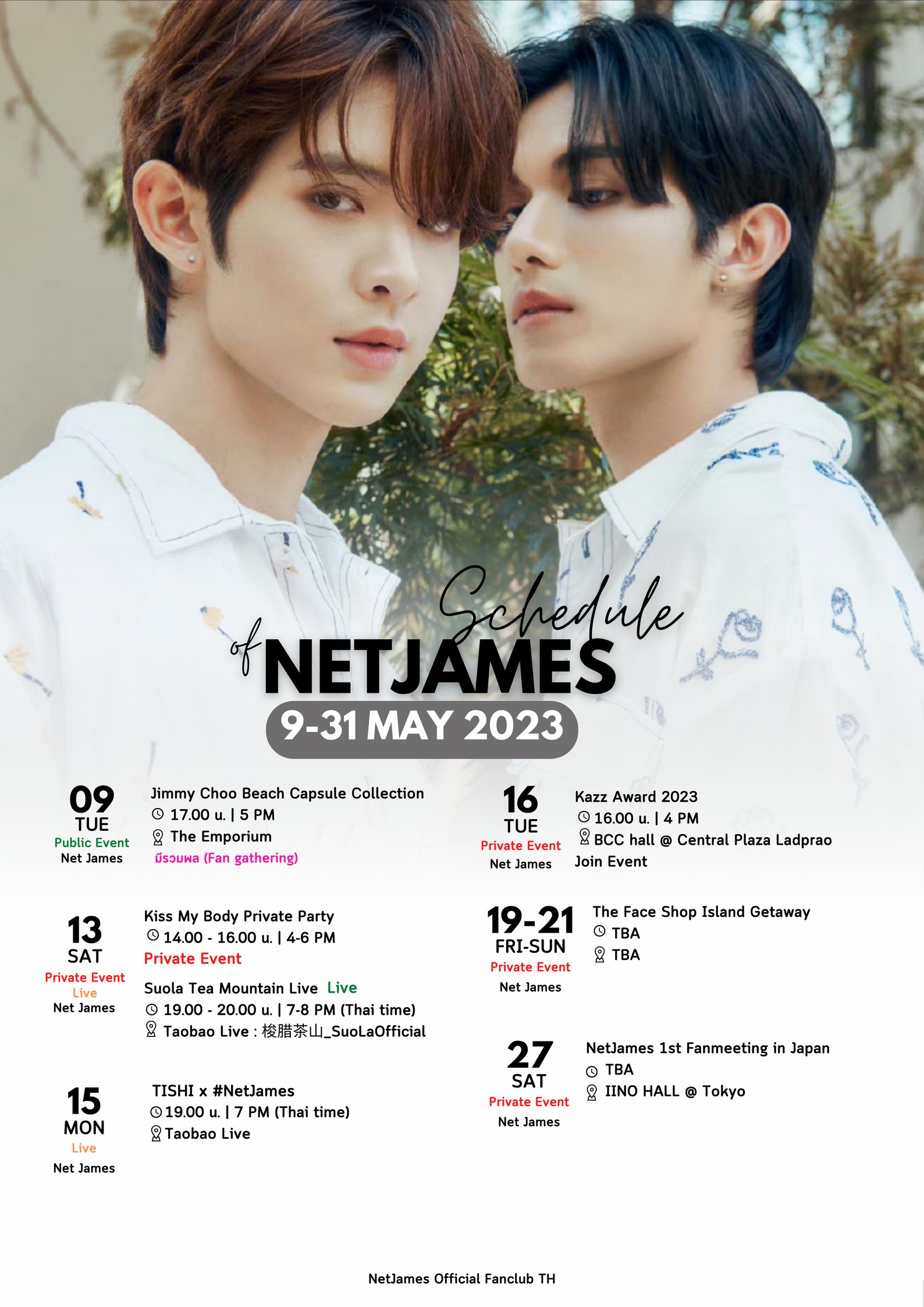 NetJames Official Fanclub TH 🏳️‍🌈 on Twitter: "#ScheduleOfNetJames May 2023 📆 9 - 31 May 2023 ...
